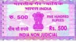 Validity of Stamp Paper in Maharashtra: स्टॅम्प पेपरची वैधता ...